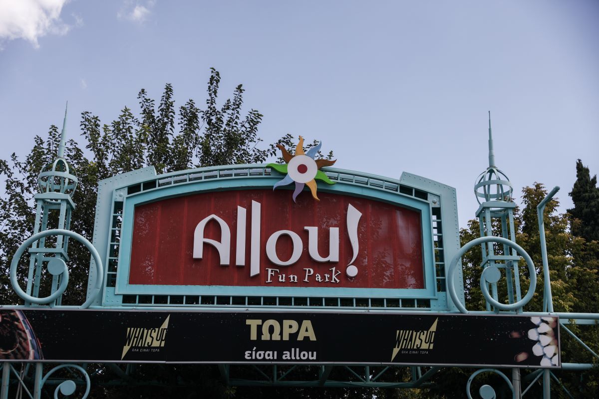 Allou Fun Park: Νιώθω τρόμο και που είμαι έξω, λέει η τραυματίας