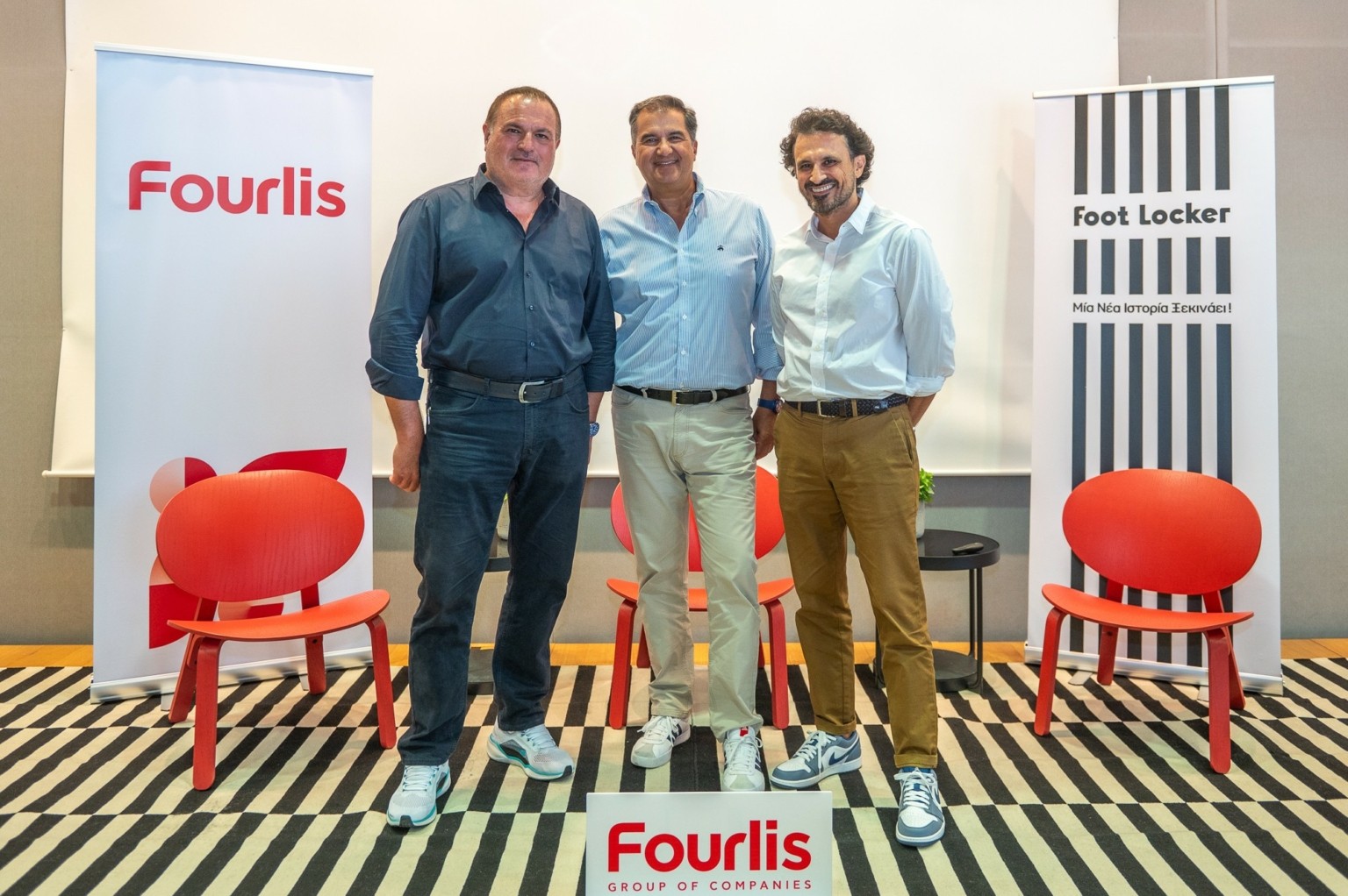 Ο Όμιλος Fourlis ανακοινώνει τη σύναψη συμφωνιών αδειοδότησης (licensing agreements) με την Foot ...