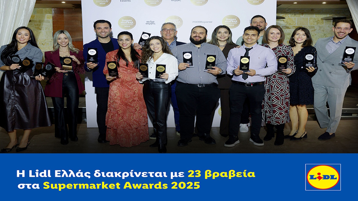 Lidl: Διακρίνεται με 23 βραβεία στα Supermarket Awards 2025