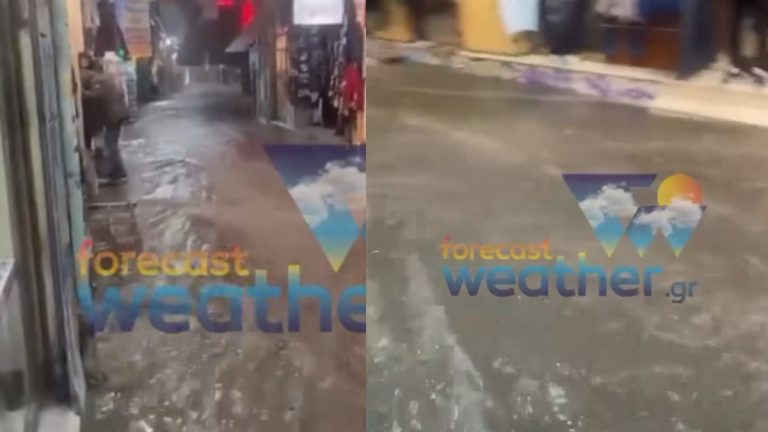 ΚΑΚΟΚΑΙΡΙΑ BYRON - Debater.gr