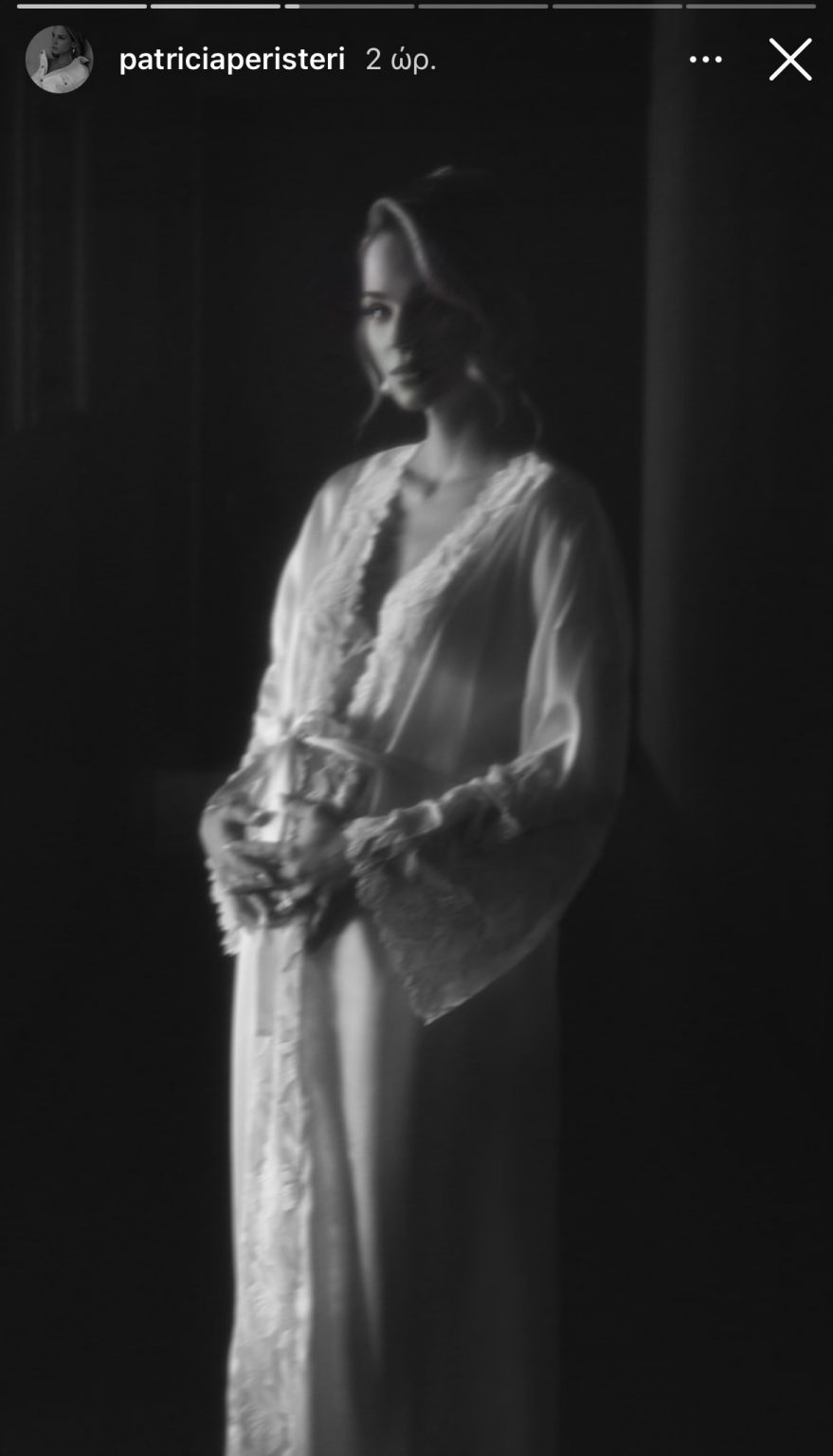 Πατρίτσια Μίλικ Περιστέρη: Παντρεύτηκε τον σύντροφό της σε στενό ...